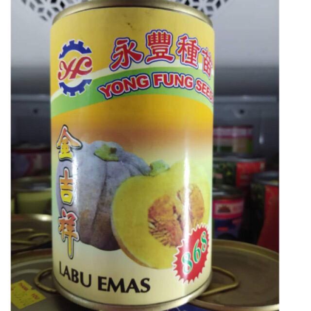 Benih Labu emas 868 200g, | Shopee Malaysia