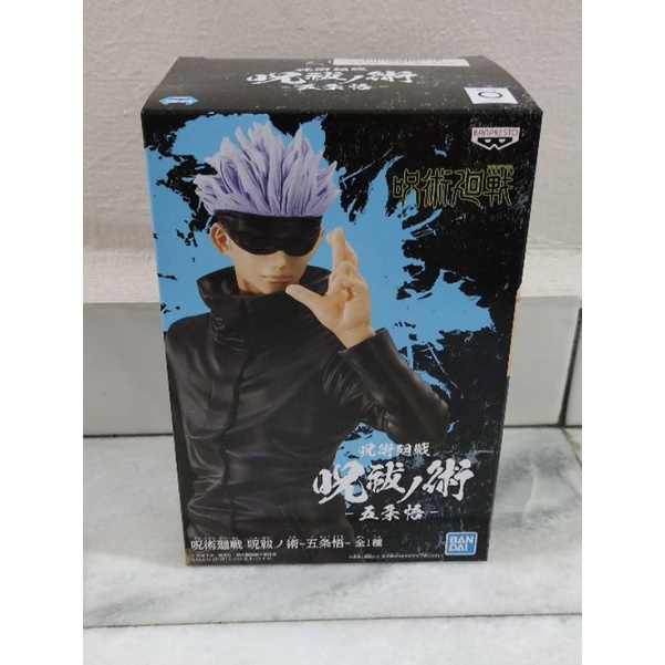 Original Banpresto Jujutsu kaisen Sataro Gojo | Shopee Malaysia