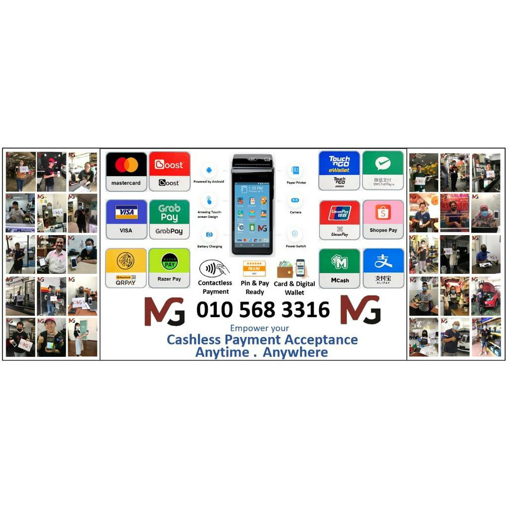 All-In-One Wireless Credit Card Machine (Application needed. Please ...