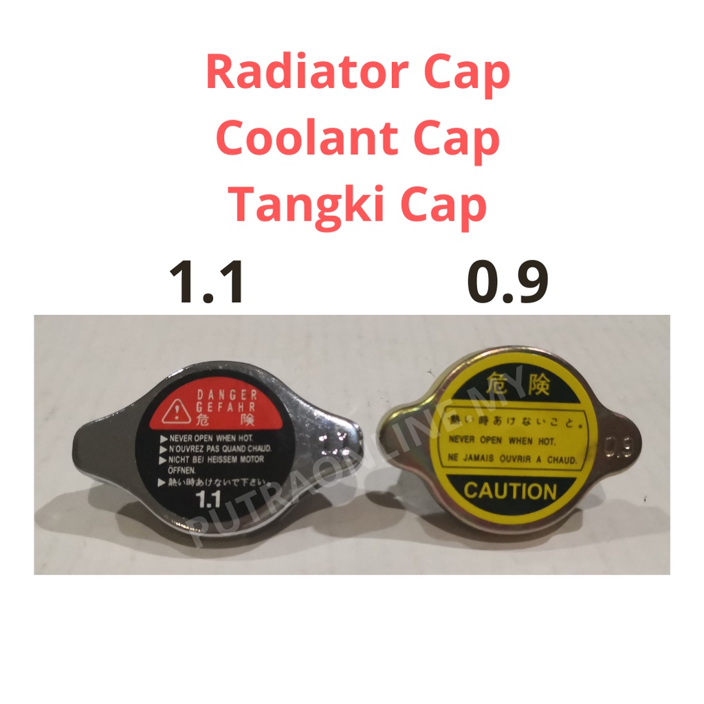 COOLANT CAP RADIATOR CAP COVER PENUTUP TANGKI CAP 0.9 1.1 | Shopee Malaysia