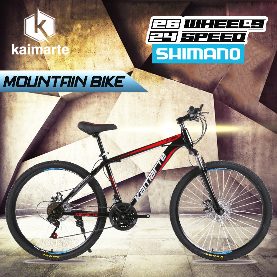 KAIMARTE K3 / TSZ Series 26" Wheels Mountain Bike With 24 Speeds Gear ...