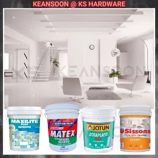Buy maxilite paint Online With Best Price, May 2024 | Shopee Malaysia