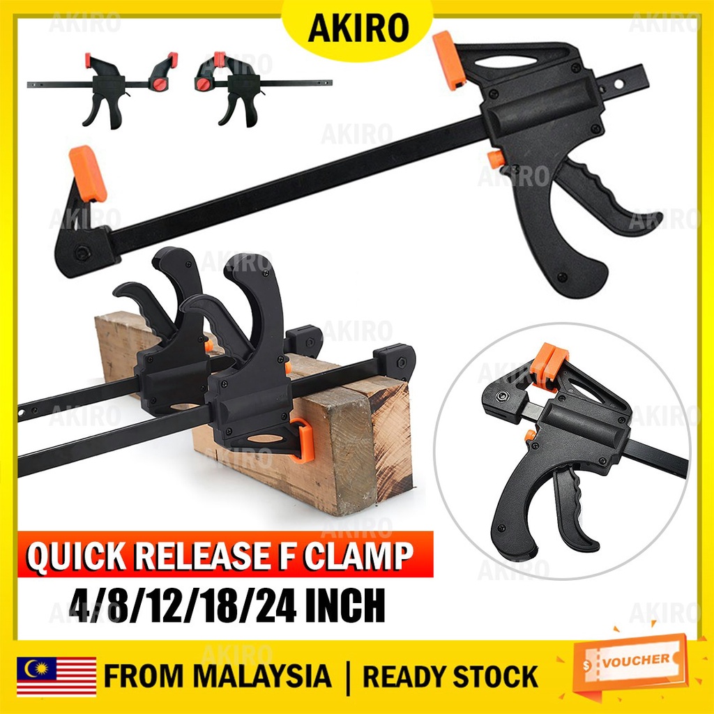 AKIRO 4/8/12/18/24 Inch F Type Clamp F Clamp Quick Grip Clamp Wood ...