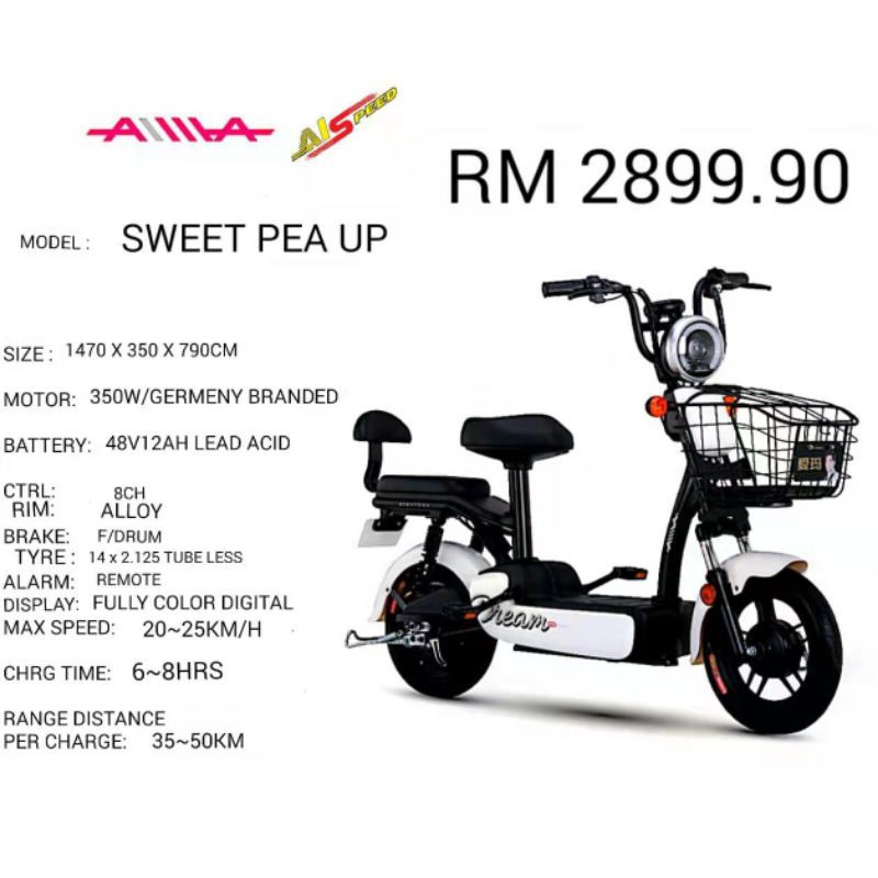 AIMA MODEL: SWEET PEA UP | Shopee Malaysia
