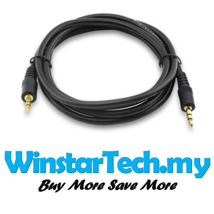 1.5M/3M/5M/10M/15M Gold-Plated 3.5mm Stereo Audio Aux Cable Male to ...