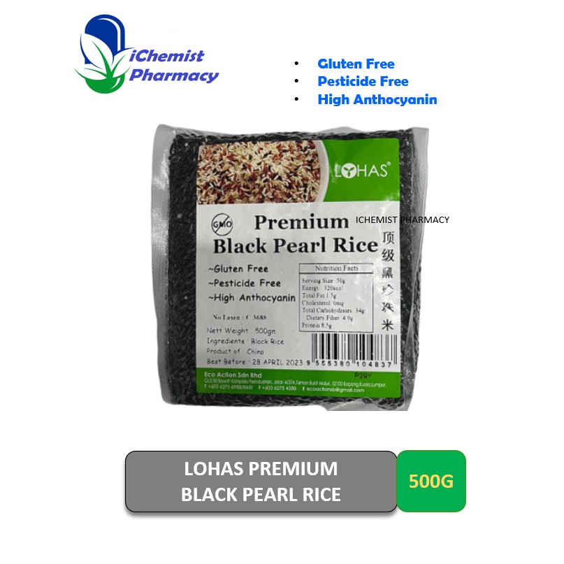 LOHAS PREMIUM BLACK PEARL RICE 500G | Shopee Malaysia