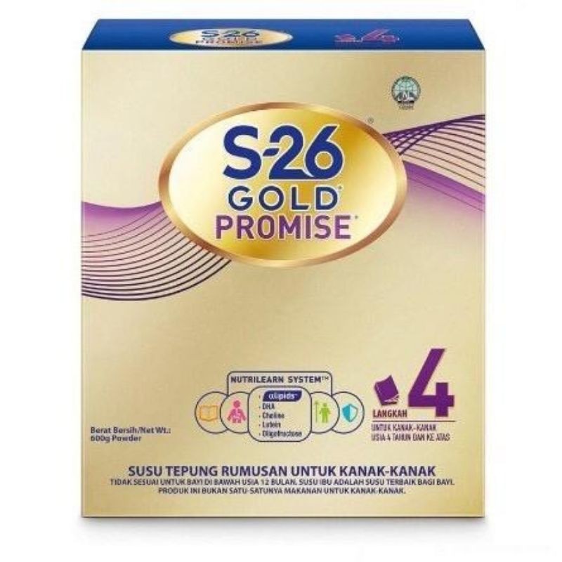 S26 Gold Promise Step 4 600g | Shopee Malaysia