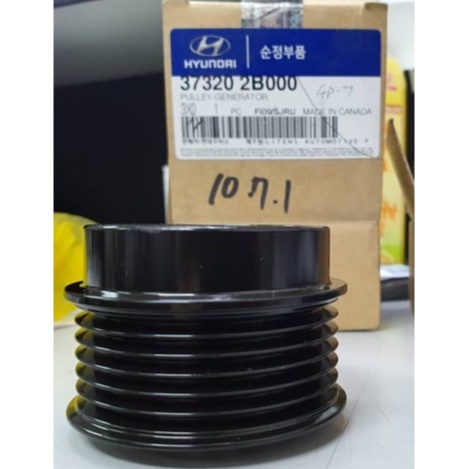 ORIGINAL ALTERNATOR PULLEY / GENERATOR PULLEY > KIA FORTE 1.6 ...