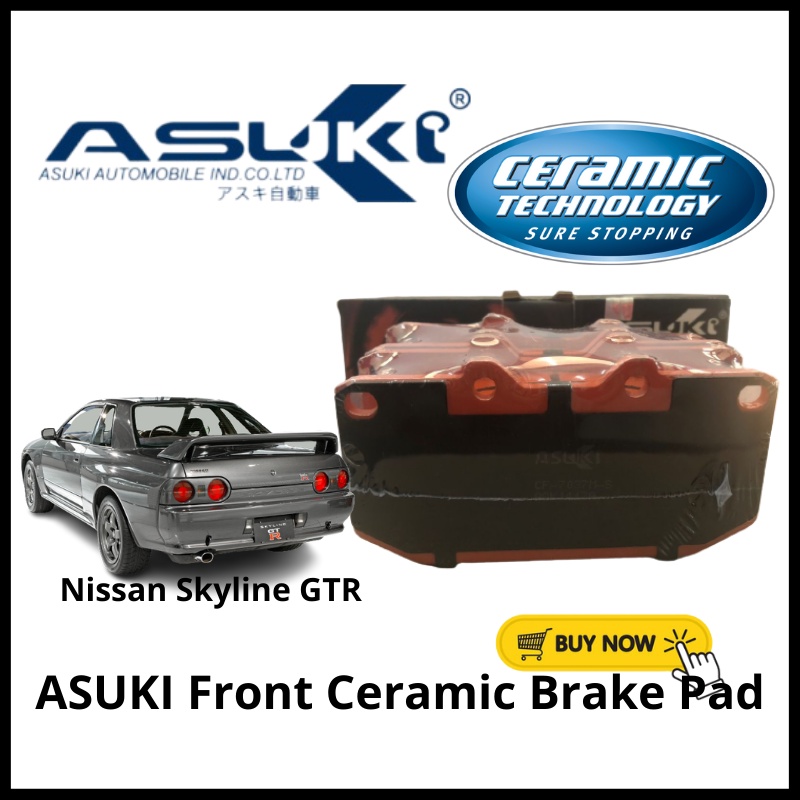 ASUKI Front Ceramic Brake Pad Nissan Skyline R34 R33 R32 Silvia S15 ...