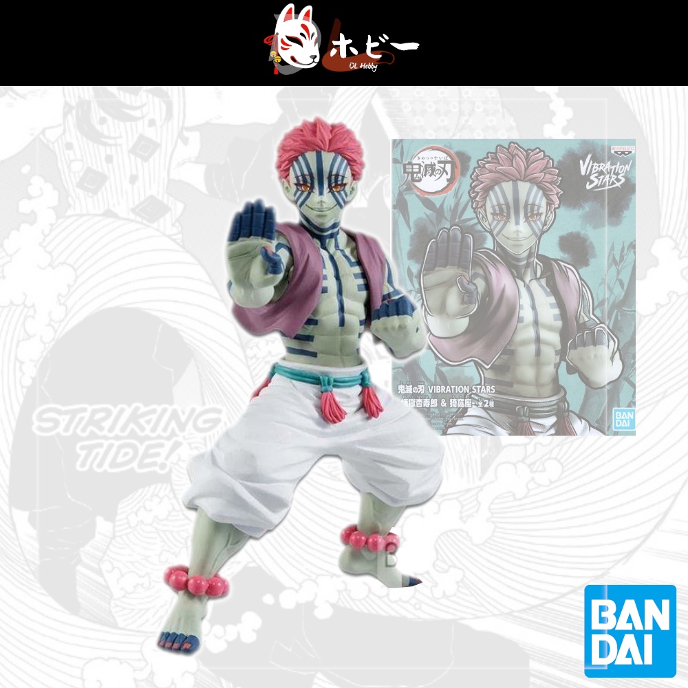 Demon Slayer Akaza Vibration Star Style 1 Banpresto Original Figure ...