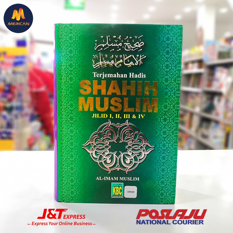 ⚠️ READY STOCK ⚠️ KITAB SHAHIH MUSLIM | Shopee Malaysia
