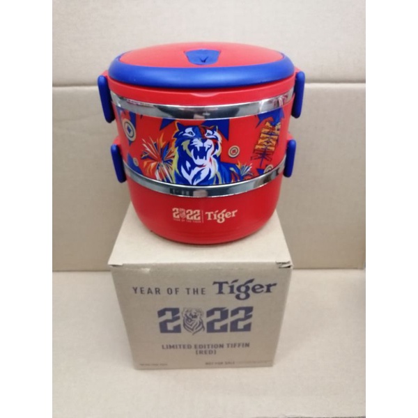 Tiger Food Container Limited Edition Year 2022(Red/White) | Shopee Malaysia