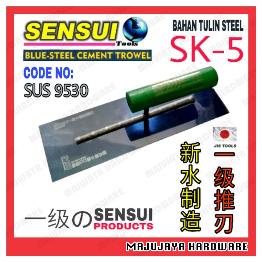 SENSUI Heavy Duty Stainless Steel SK-5 Cement Trowel 4-1/2'' SUS9530 ...