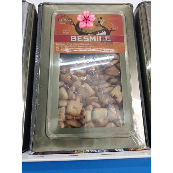 🔥HOT ITEM 🔥BISKUT TIN VIRAL yang beraneka jenis 🔥HALAL 🔥ready stok dri ...