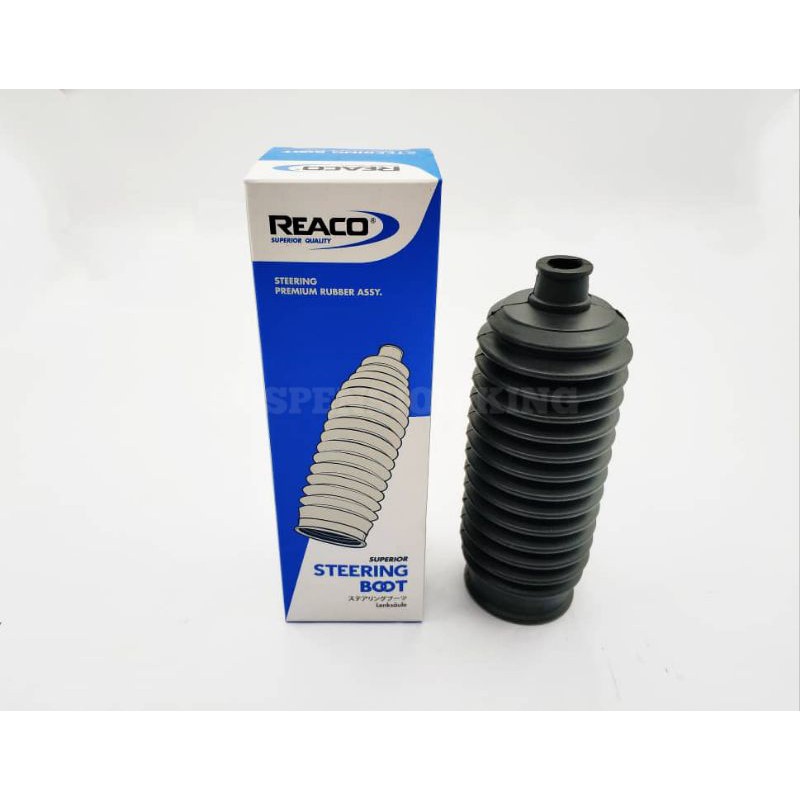 TOYOTA COROLLA AE101/EE100/AE111/UNSER KF80 STEERING RACK COVER(PCS)(RP ...