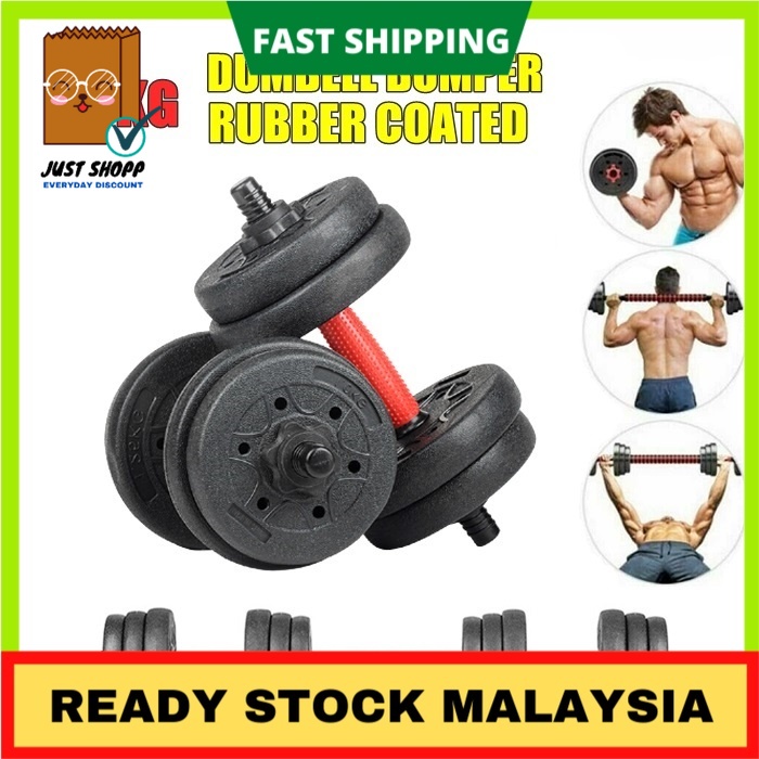 🔥READY STOCK🔥 Adjustable Dumbbell Set 20KG Dumbell Bumper Rubber Coated ...