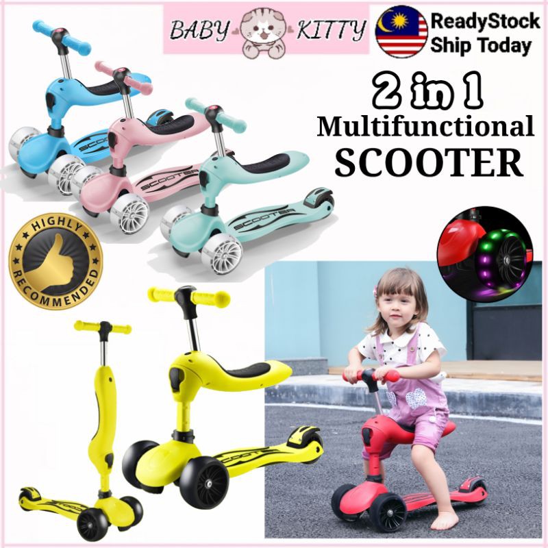 Support 100KG⭐ BabyKitty 2 in 1 Kids Scooter Multifunctional Foldable ...