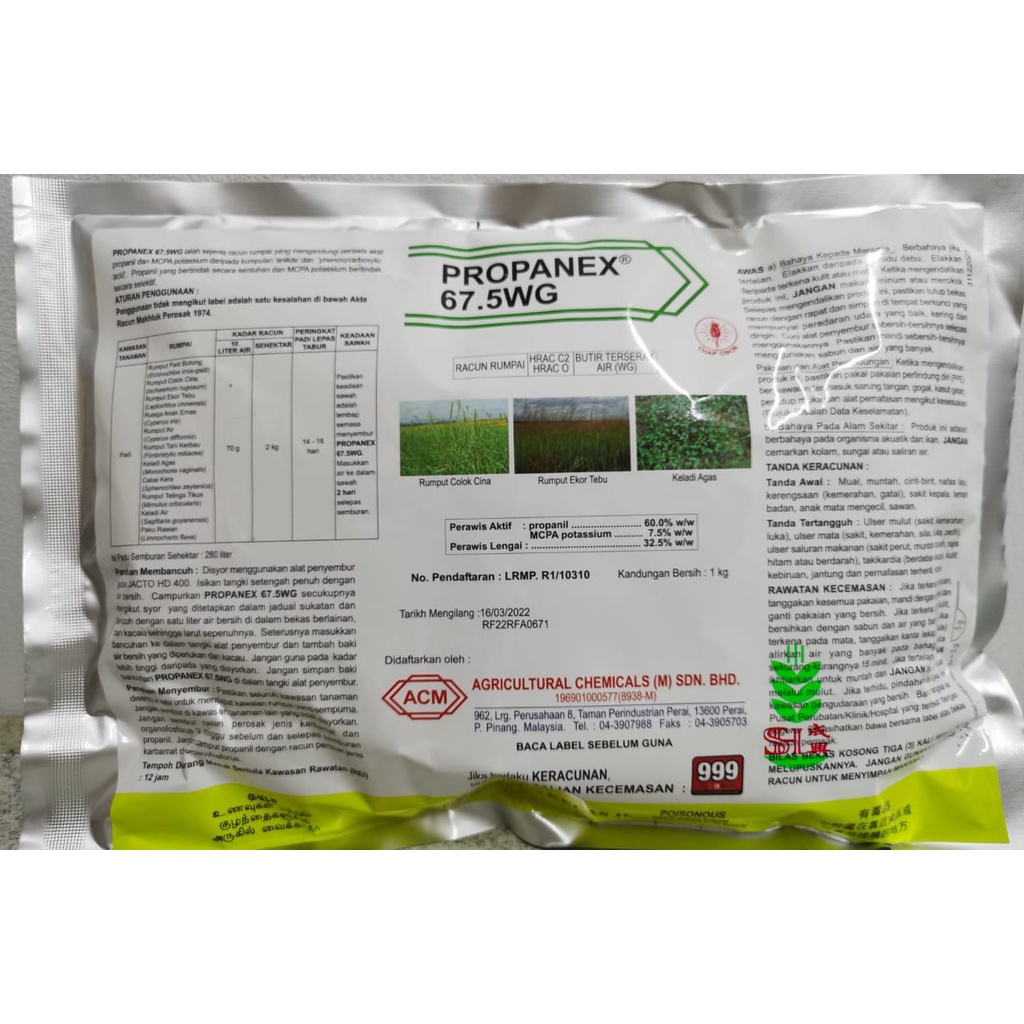 ACM PROPANEX 67.5WG 1KG Rumput Ekor Tebu/Keladi Agas/Rumput Padi Burung ...