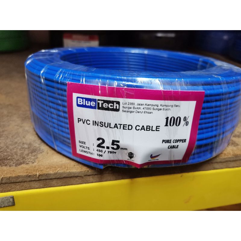 2.5MM (Blue Tech/BT) Insulated PVC/Pure Copper Cable (SIRIM APPROVAL ...