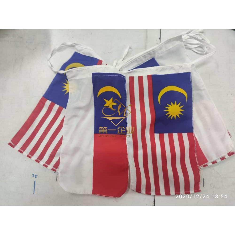 (Cotton) Malaysia Mix Melaka Flagline/Bunting Malaysia Mix Melaka Flag ...