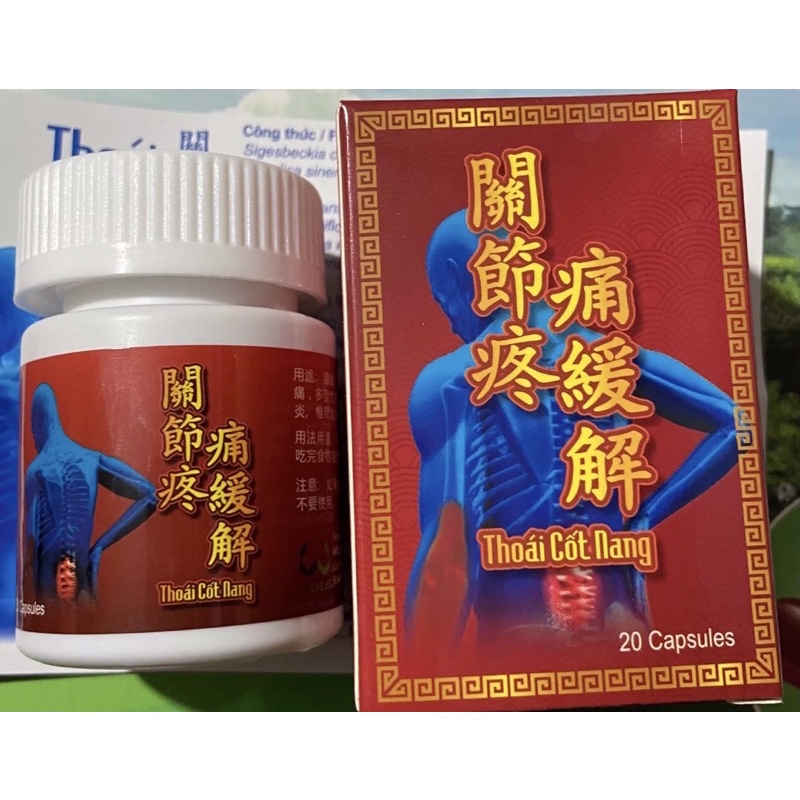 Combo of 12 Boxes of Osteoarthritis, Malaysia, Box of 20 Tablets ...
