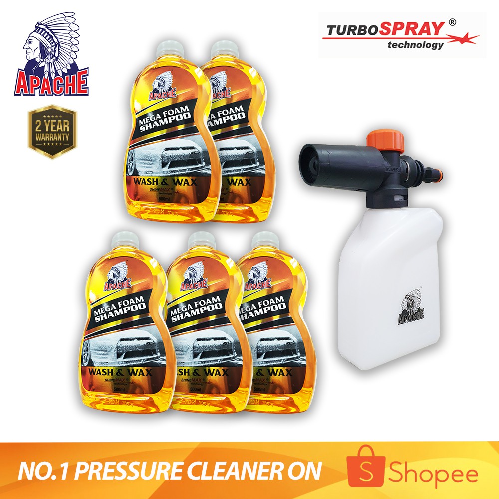 APACHE FlexiSpray G201 High Pressure Water Jet Cleaner Adjustable Snow ...
