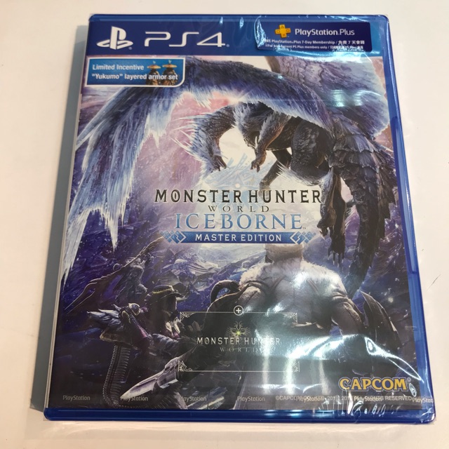 PS4 Monster Hunter World Iceborne Master Edition (R3) | Shopee Malaysia