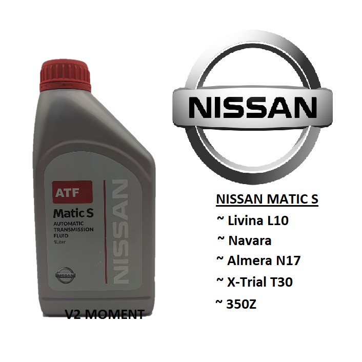 Nissan Automatic Transmission Fluid ATF MATIC S | Shopee Malaysia