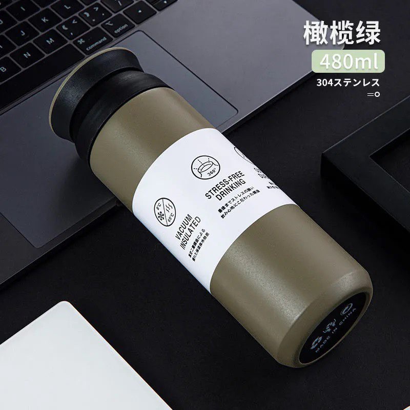 CYCF Japanese Style Stainless Steel Minimalist Kinto Style Travel ...