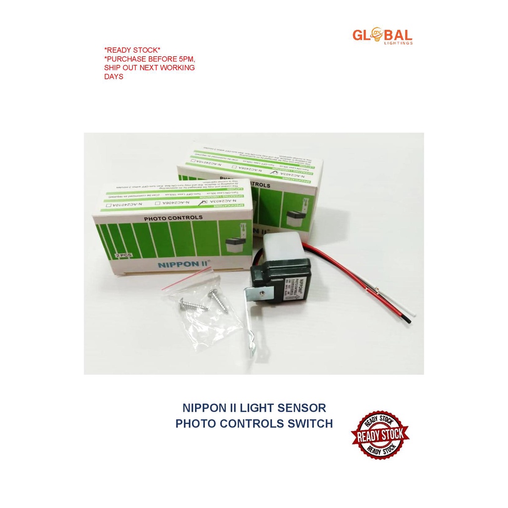 Nippon II 3A Automatic On Off Switch Controller Sensor Light Street ...