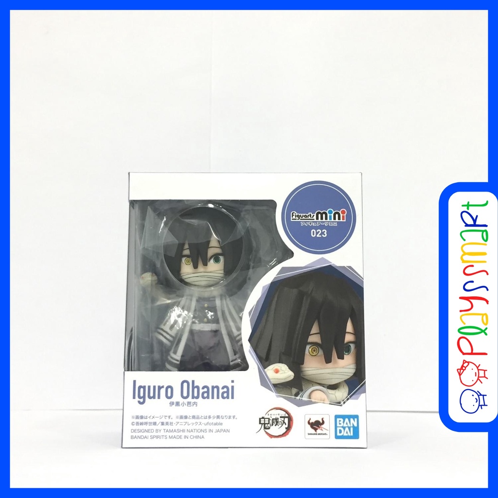 [BANDAI] Figuarts mini OBANAI IGURO (Demon Slayer) | Shopee Malaysia