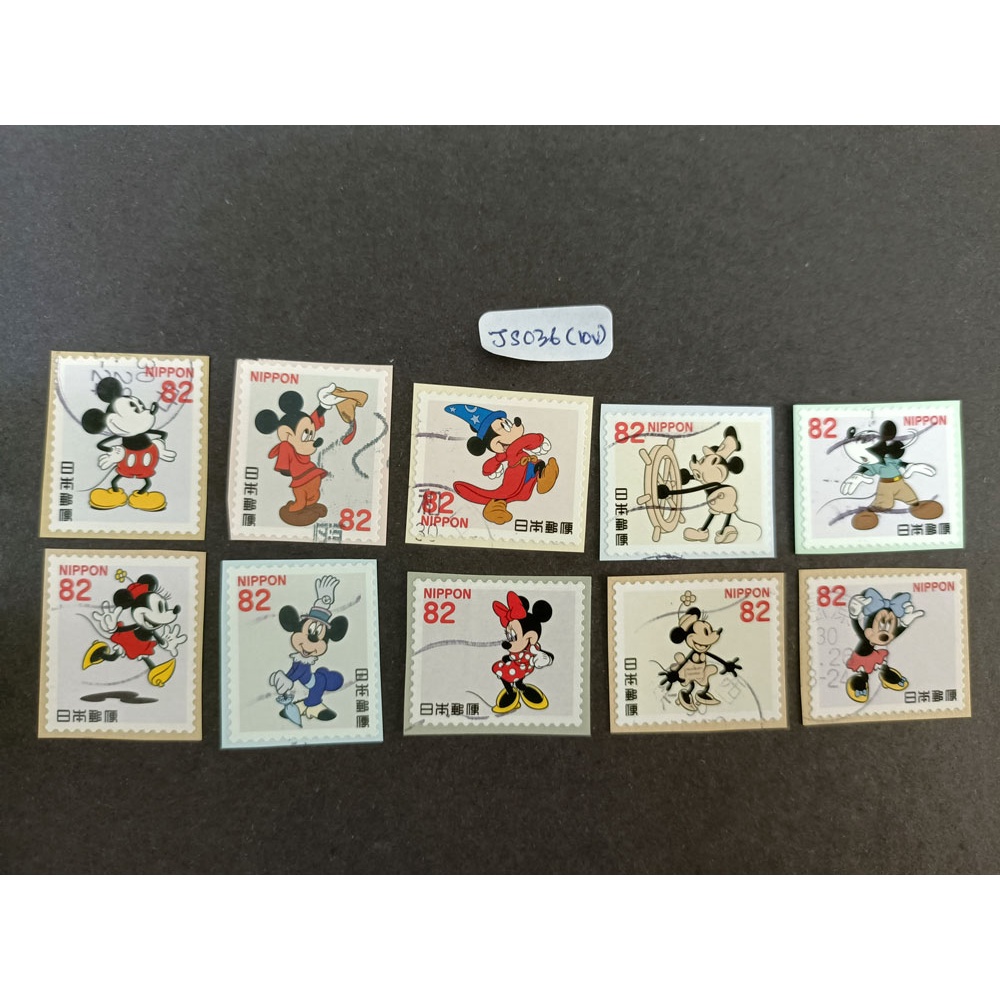 [JS036] Disney Stamp (10v) Japan Used Stamps Collection Mickey Mouse ...