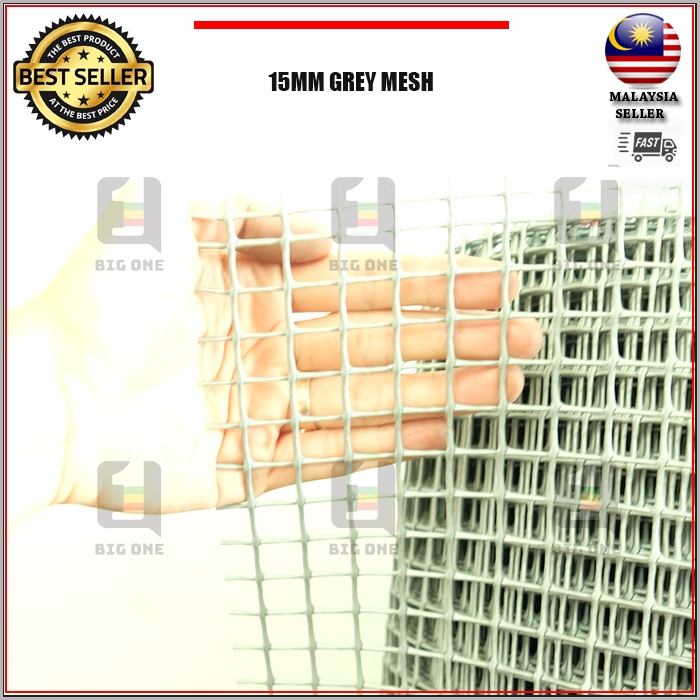 (1 METER) GREY PVC MESH PLASTIC MESH NETTING JARING PLASTIK KELABU ...