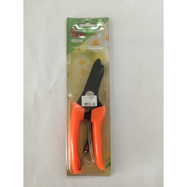 GUNTING BUNGA /GARDEN CUTTER | Shopee Malaysia