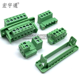 2EDG Pitch 5.08mm 2P/3P/4P/5P/6P/8P/9P/10P/12P/16P/18P/22P 2EDGWC Pluggable Terminal Block ...