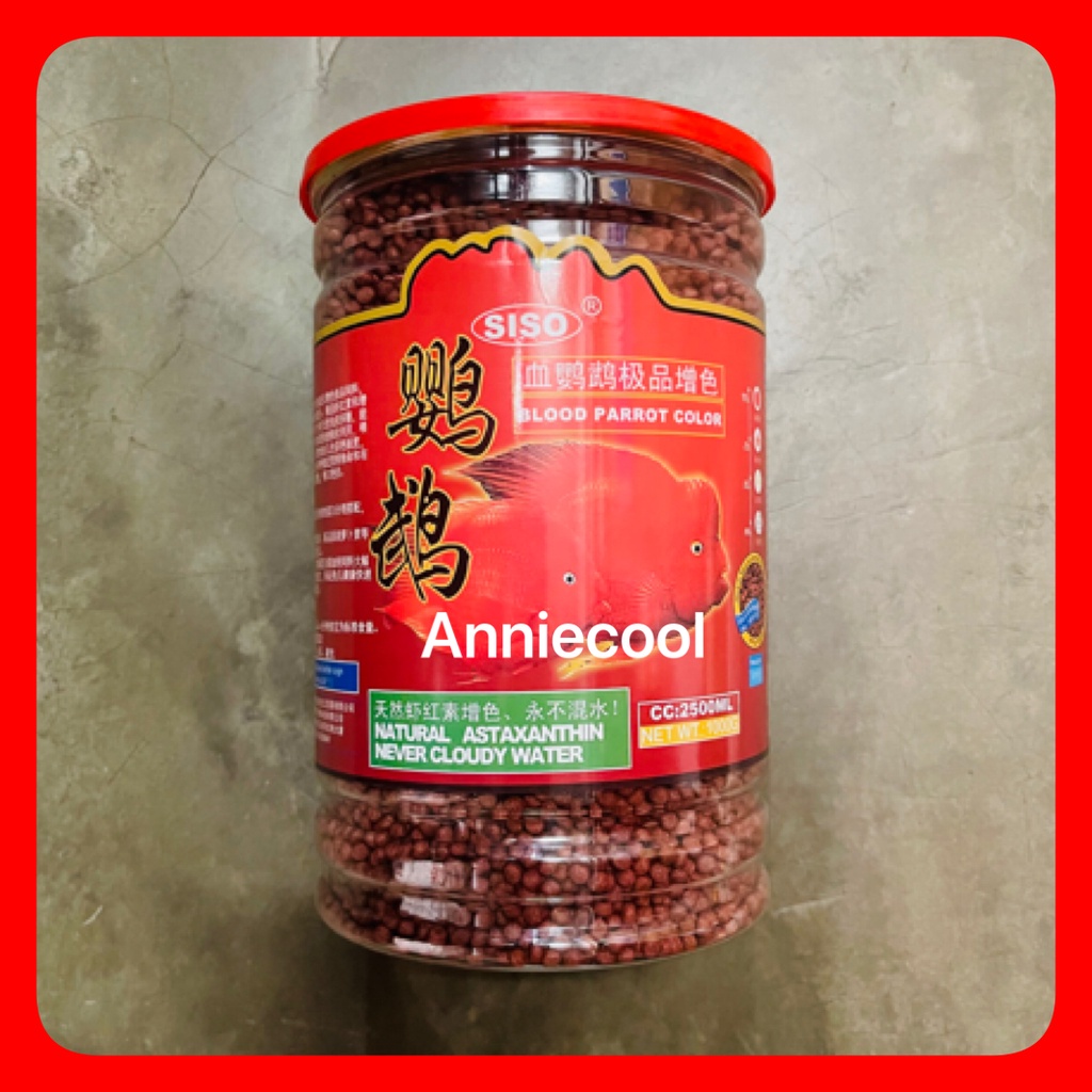 SISO BLOOD PARROT COLOR MEDIUM PELLET FISH FOOD - 2500ML / 1000G ...