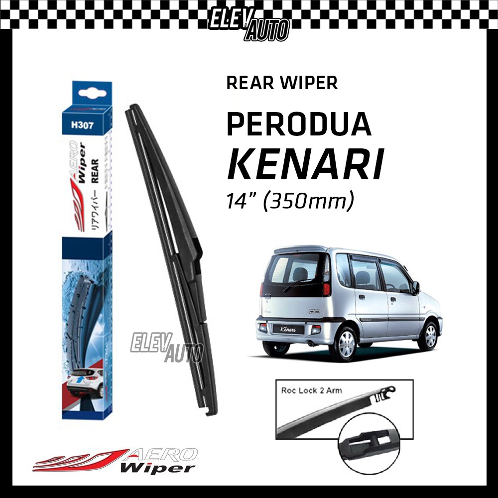 Perodua Kenari AERO Rear Windscreen Wiper 14" (350mm) H076 | Shopee ...