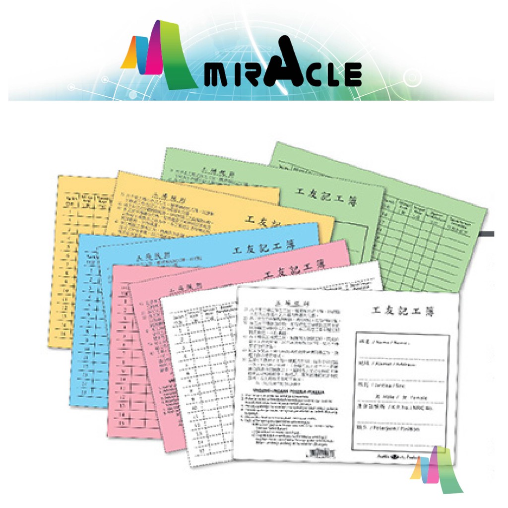 Worker Card Time Card Kad Pekerja kon kad (1-31) 100pcs/pack | Shopee ...