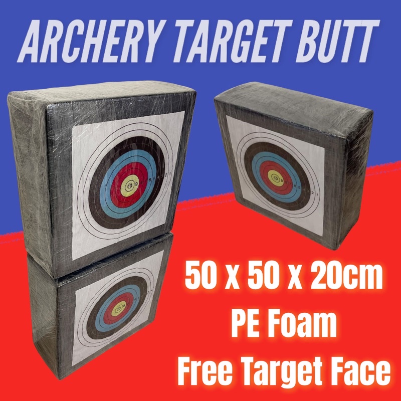 Archery Target Butt - Shooting Target - PE Foam - [ 50CM x 50CM x 20CM ...