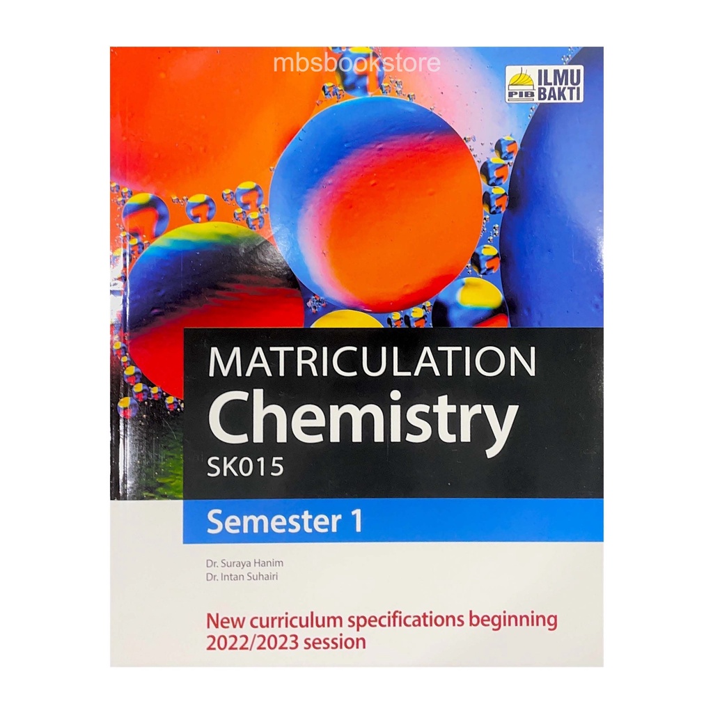 Matriculation Reference Text Mathematics / Chemistry / Physics / Biology / Computer Science ...