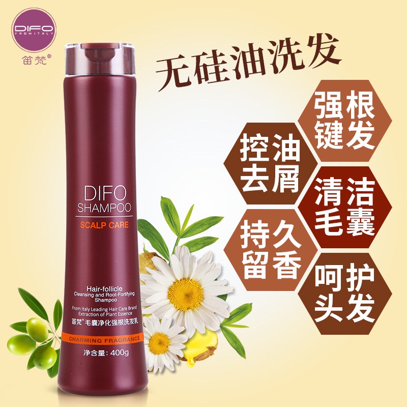 DIFO SCALP CARE HAIR-FOLLICLE CLEANSING AND ROOT-FORTIFYING SHAMPOO 笛梵毛囊净化强根洗发水 400ML | Shopee ...