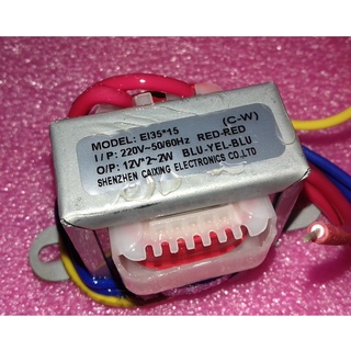 POWER TRANSFORMER INPUT 220VAC OUTPUT 6V 9V 12V 15V 18V 2VA 5VA 10VA ...