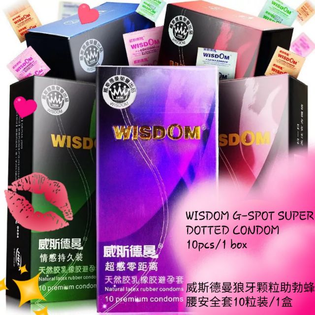 WISDOM G-SPOT SUPER DOTTED CONDOM 10pcs/1 box 威斯德曼狼牙颗粒助勃蜂腰安全套10粒装/1盒 ...
