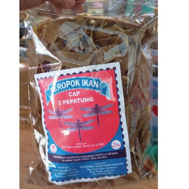 keropok ikan cap 3 pepatung | Shopee Malaysia