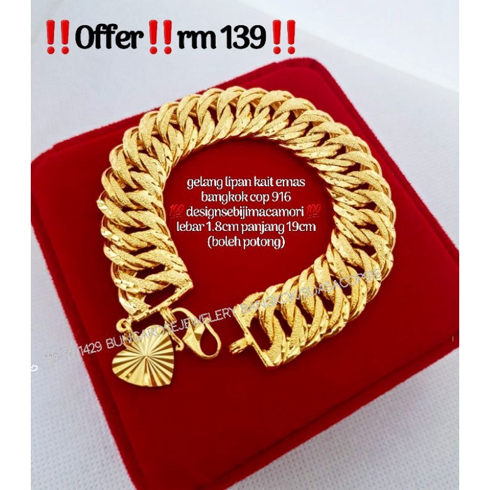 🔥Gelang Tangan Lipan Emas Bangkok Cop 916🔥💯designcopyori💯 | Shopee Malaysia