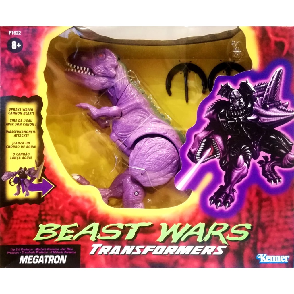Hasbro Transformers Beast Wars Ultra Megatron MISB | Shopee Malaysia
