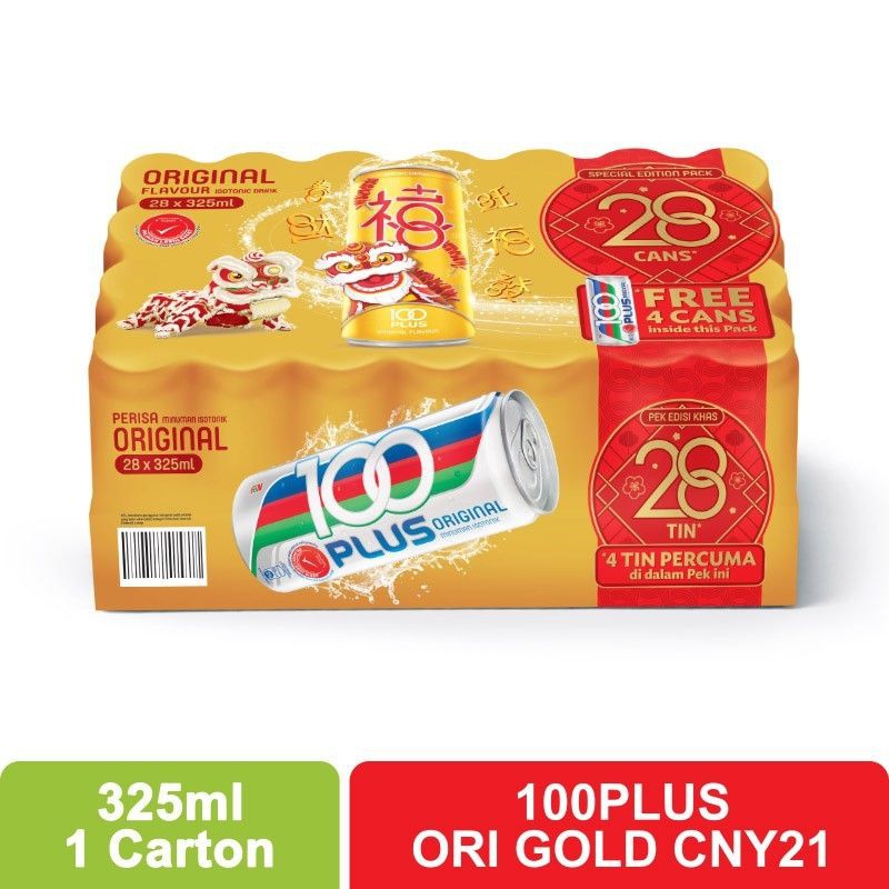 F&N 100PLUS Original (28 x 320ml) 100 Plus Isotonic Drink Malaysia ...