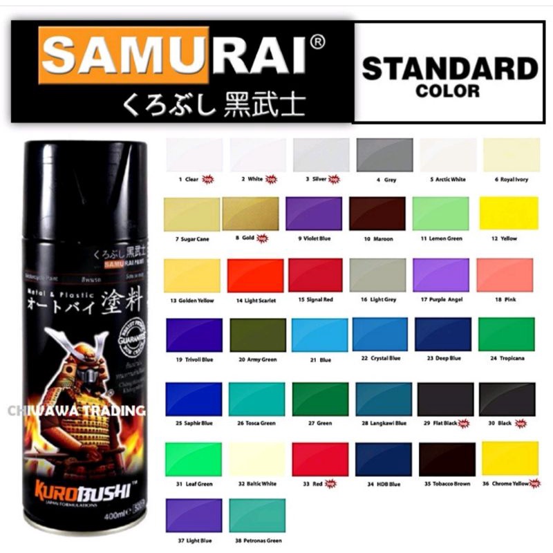 SAMURAI Spray STANDARD COLOUR SPRAY No.1-20 （CANNOT SEND SABAH）Samurai ...