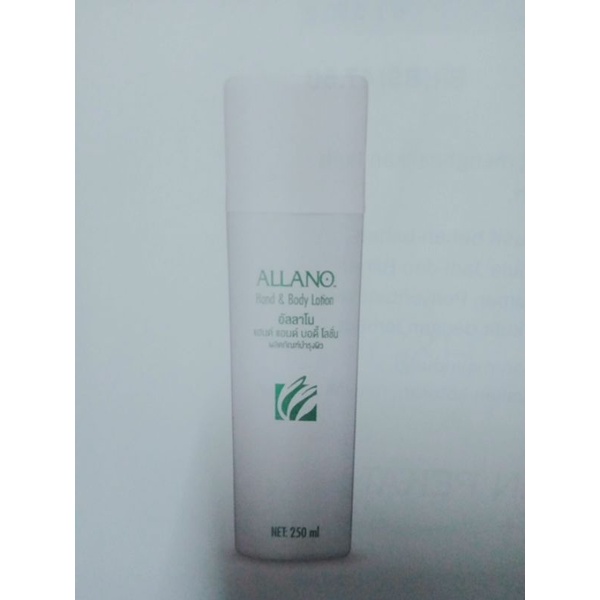 Losyen Badan & Tangan (250ml) | Shopee Malaysia