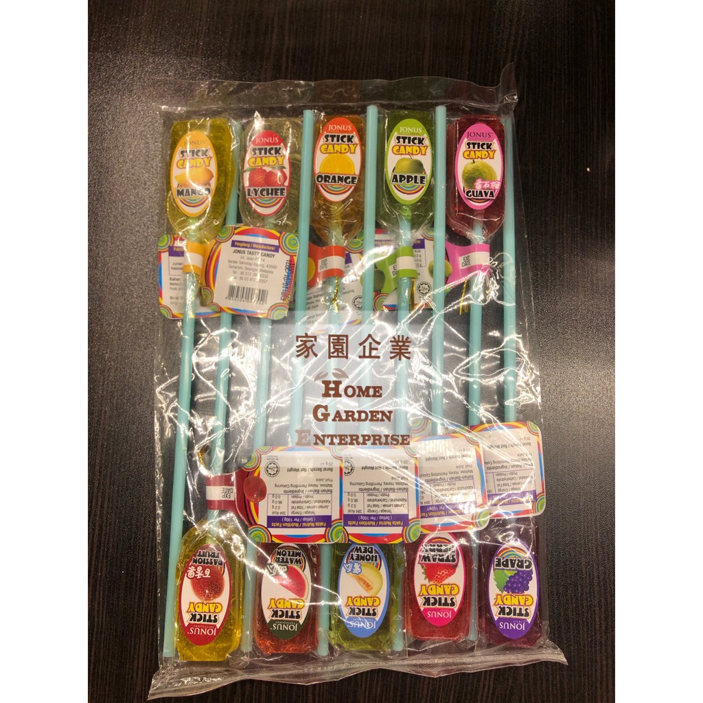 Fruit Juice Maltose Candy Lolipop | Shopee Malaysia